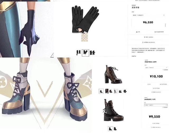 时尚电竞化？LV联名LOL打造皮肤，炫舞将虚拟偶像送上时装周|时装周_新浪新闻