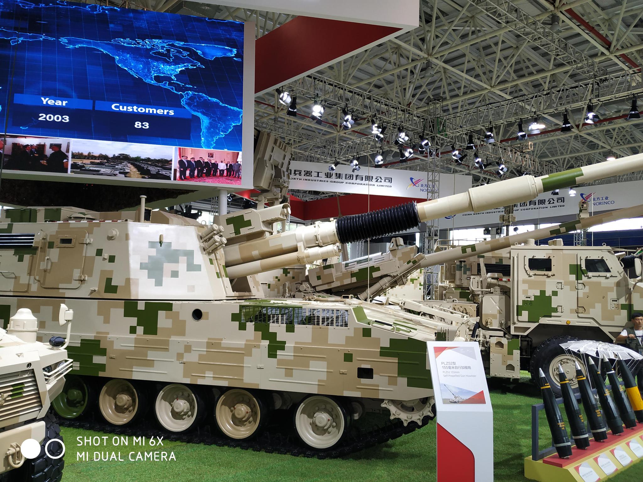 大国装甲：火龙480 轮式155亮相珠海|观察者网|火龙|轮式_新浪新闻