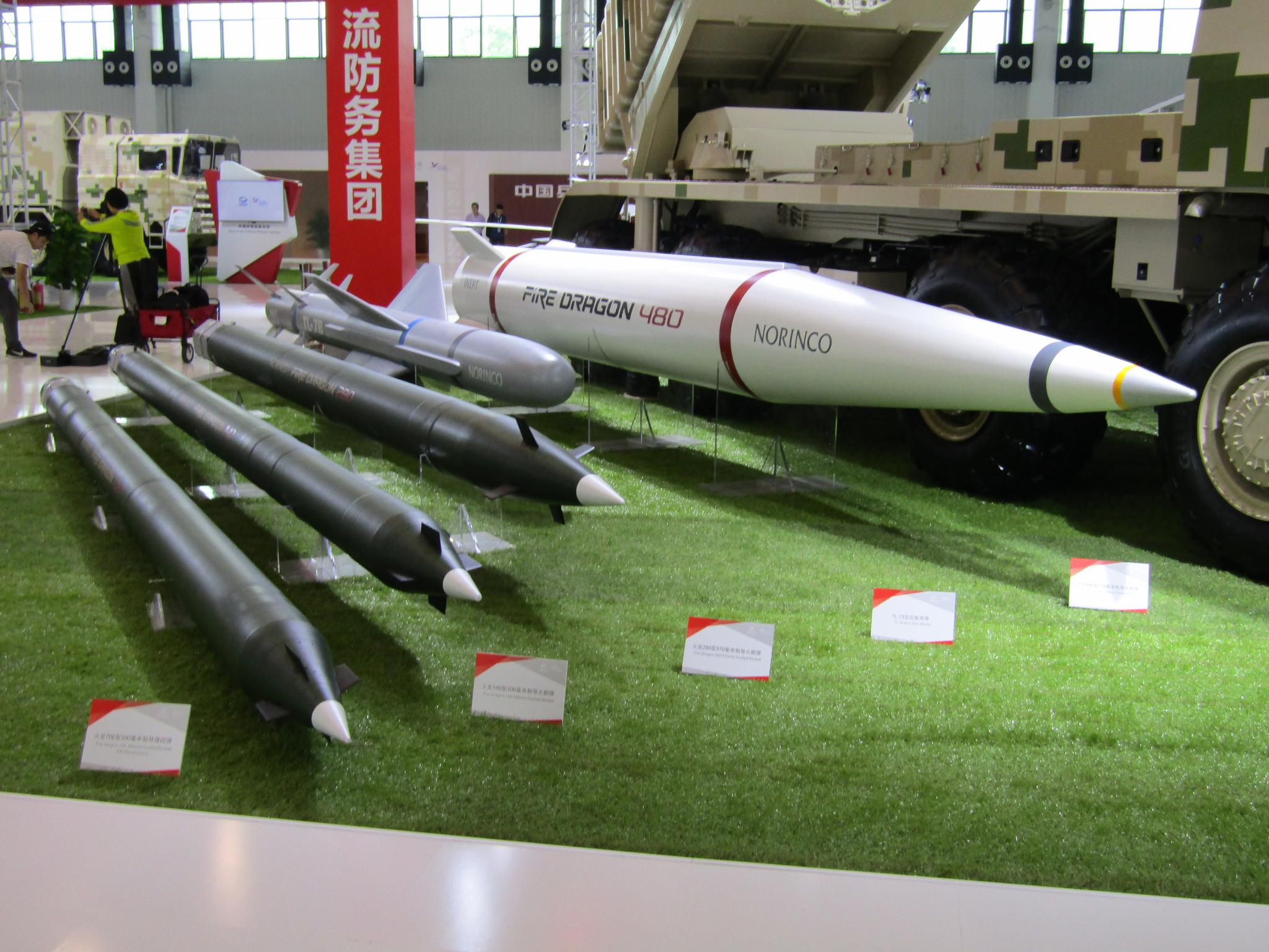 大国装甲：火龙480 轮式155亮相珠海|观察者网|火龙|轮式_新浪新闻