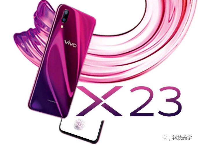 OV新机官方再爆料，美人尖水滴屏你更喜欢哪个？__财经头条