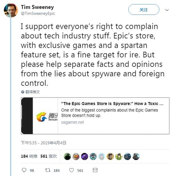 Epic CEO：我们不受中国公司控制，从未后悔与腾讯合作_新浪游戏_手机新浪网