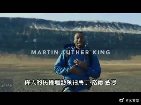 饶舌诗人 Prince Ea 强势回归！这一次他要告诉大家_手机新浪网