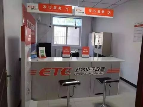 实用｜陕西首辆安装ETC卡的货车上路，货车主办理ETC要注意这些事