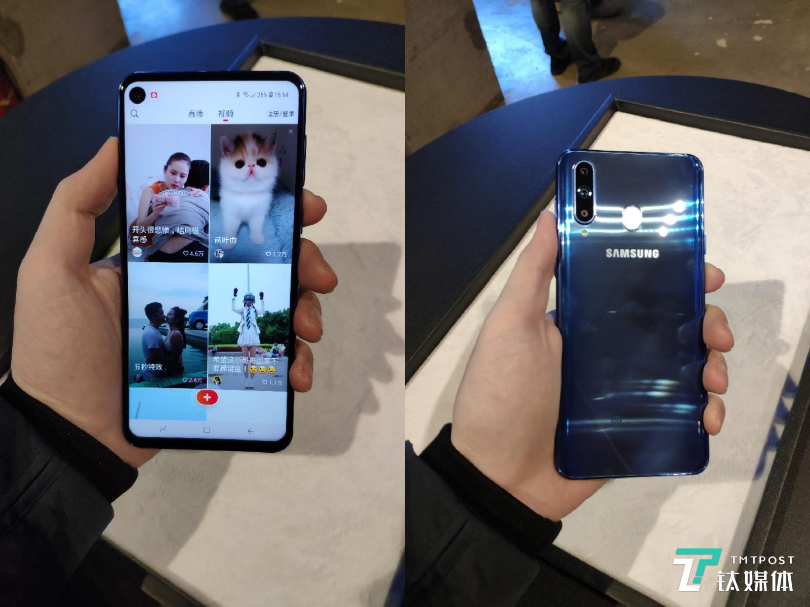 正面开孔全面屏、背面三摄像头，三星发布Galaxy A8s | 钛快讯__财经头条