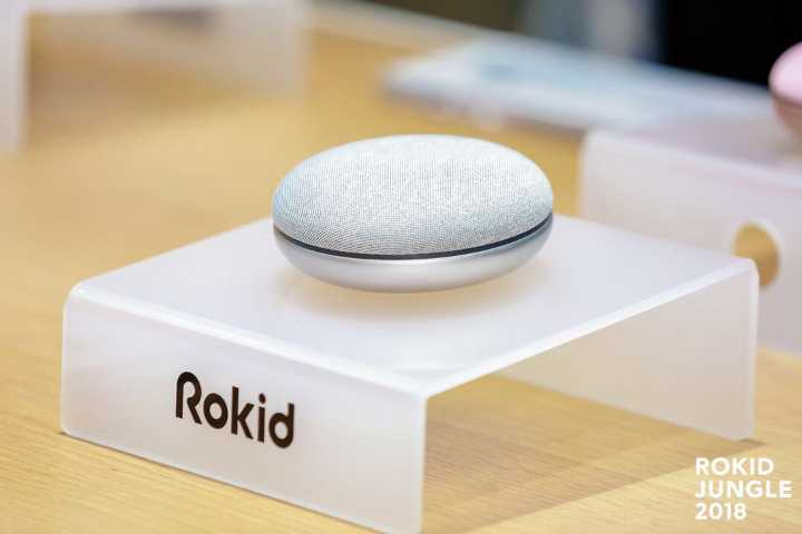 四年才开一场发布会的Rokid 给了我们这样的惊喜