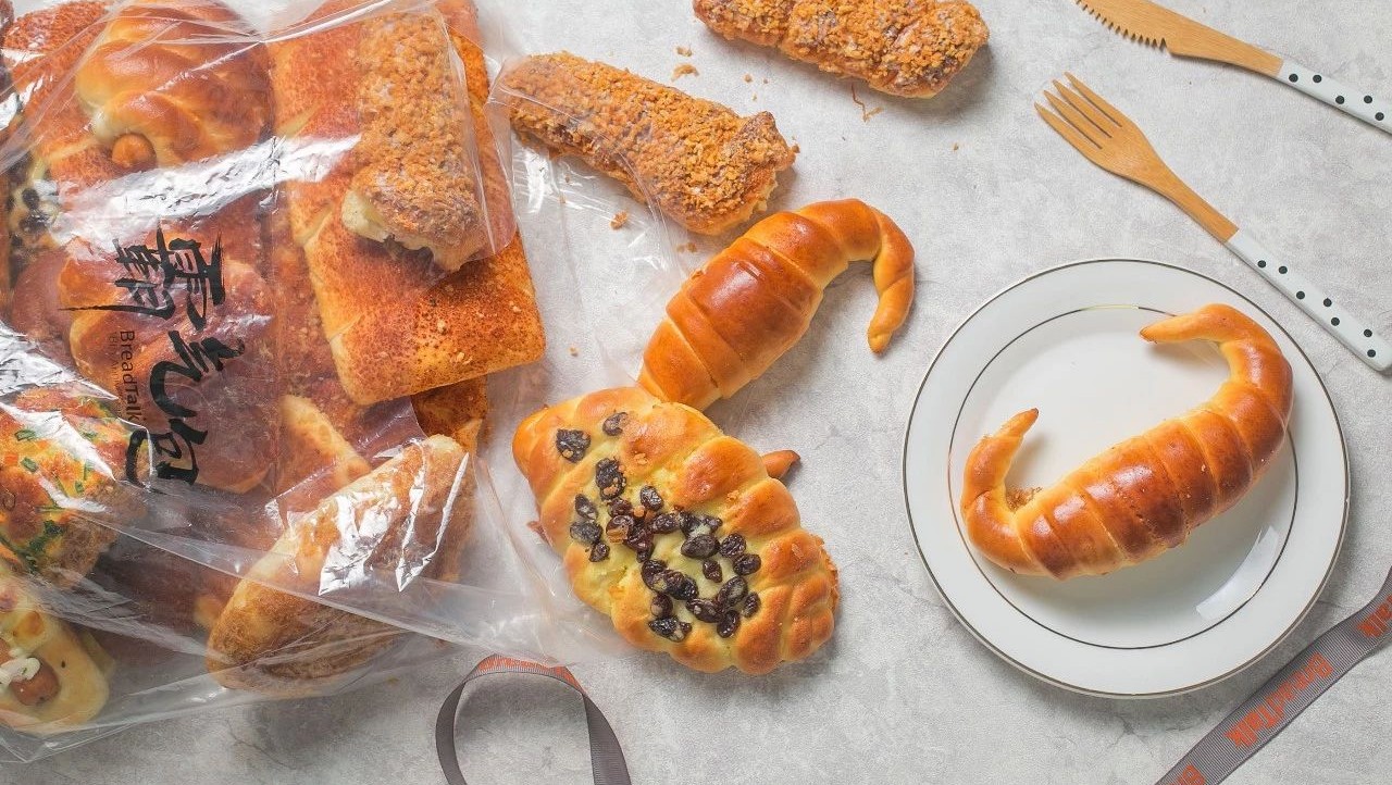 面包新语18岁周年庆！最低居然只要5.8元！还送超fashion 霸气包！|优惠券|面包新语|蛋糕_新浪新闻