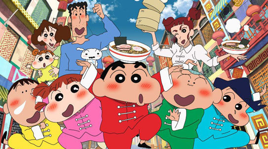 蜡笔小新2018剧场版爆盛！功夫男孩～拉面大乱～_手机新浪网