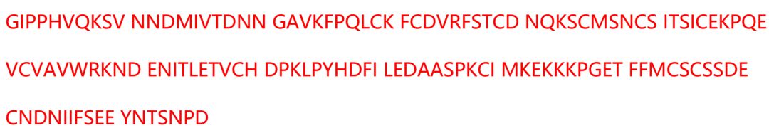 PD-L1/TGF-β双功能融合蛋白M7824分析，默克能否靠它翻身？|默克|临床|临床试验_新浪网