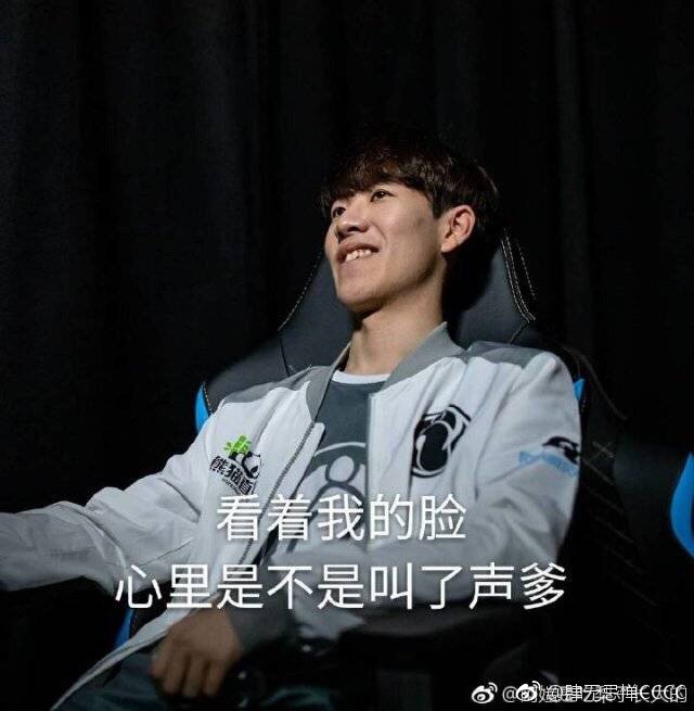 IG天才上单The Shy打败LPL前人气王UZI，成为年度最受欢迎选手_新浪游戏_手机新浪网