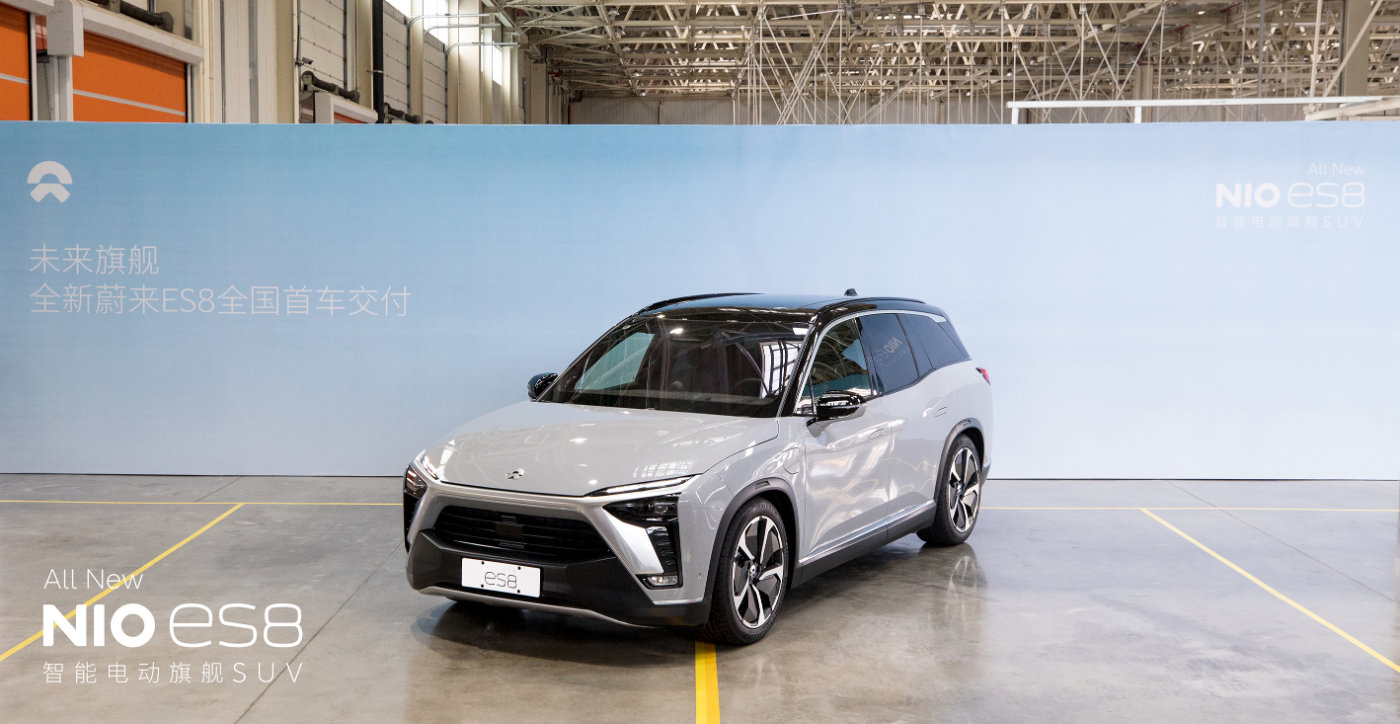 全新 SUV 蔚来 ES8 正式交付：4.9 秒百公里加速，补贴前 46.8 万元起|SUV|ES8_新浪科技_新浪网