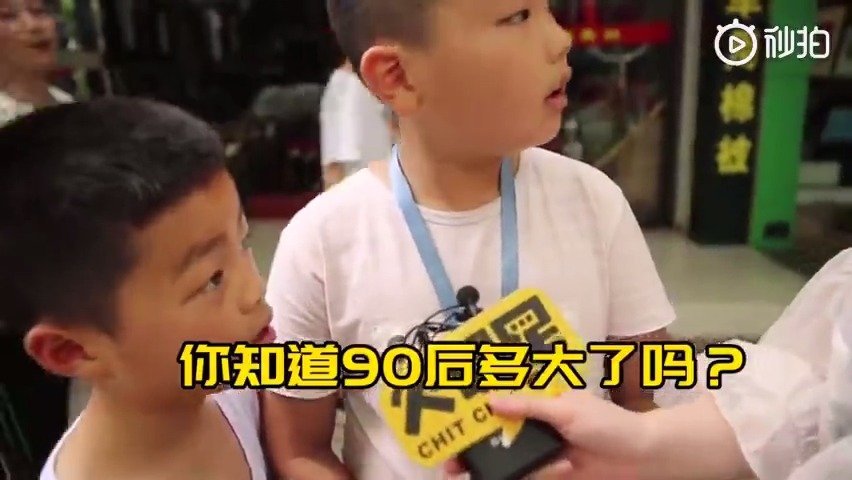 小朋友,我再给你一次重新组织语言的机会手机新浪网