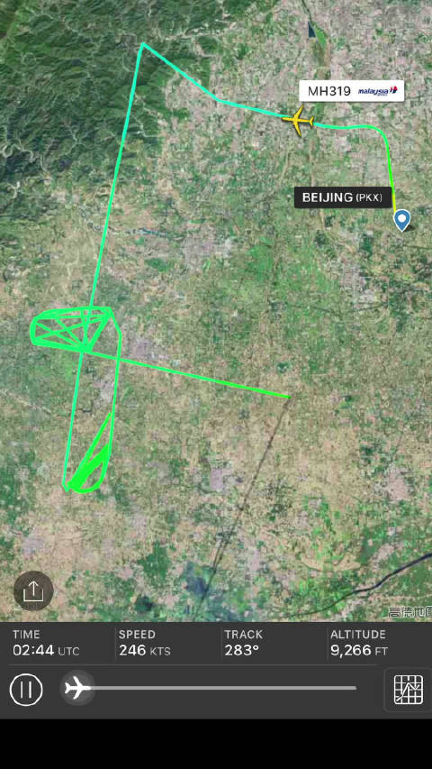 马来西亚航空MH319航班从北京大兴机场起飞后返航_手机新浪网
