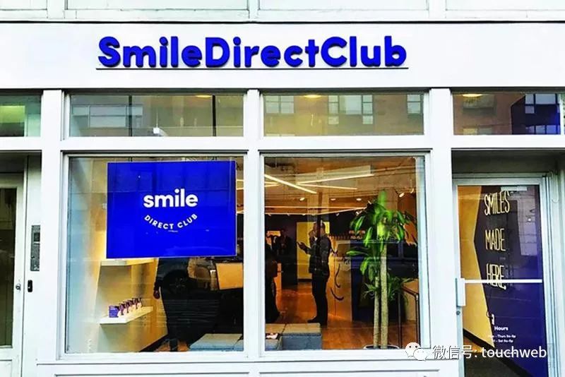 SmileDirectClub上市:募资超13亿美元 成今年前五IPO|IPO_新浪财经_新浪网