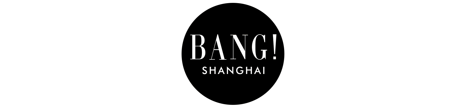 2018最BANG的盛会圆满结束！错过了昨天，别再错过这篇了...