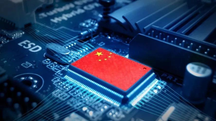 一家国产芯片龙头18年追赶之路:中国芯为何这么难|中芯国际|中国芯|台积电_新浪新闻