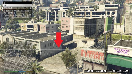 《GTAOL》CEO模式各仓库出货任务收益分析_新浪游戏_手机新浪网