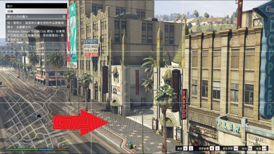 《GTAOL》CEO模式各仓库出货任务收益分析_新浪游戏_手机新浪网