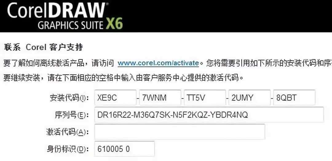 阿拉伯数字是否大量替代了日语和汉语中的本土数字使用？|阿拉伯数字|数字|汉字_新浪新闻