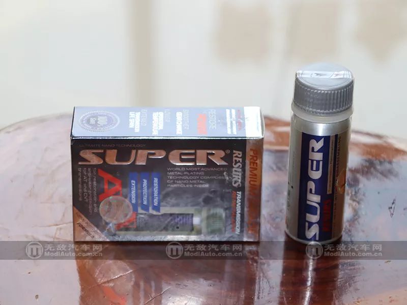 优品来临 SUPER RESURS正式进入国内市场-新浪汽车