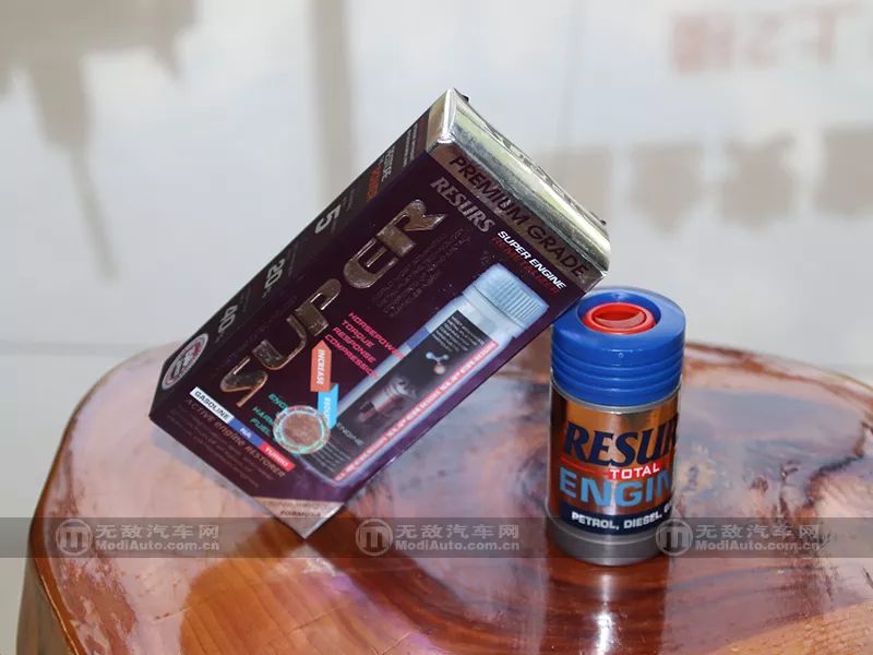 优品来临 SUPER RESURS正式进入国内市场-新浪汽车