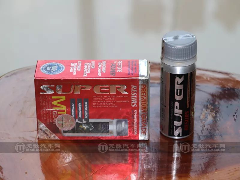 优品来临 SUPER RESURS正式进入国内市场-新浪汽车