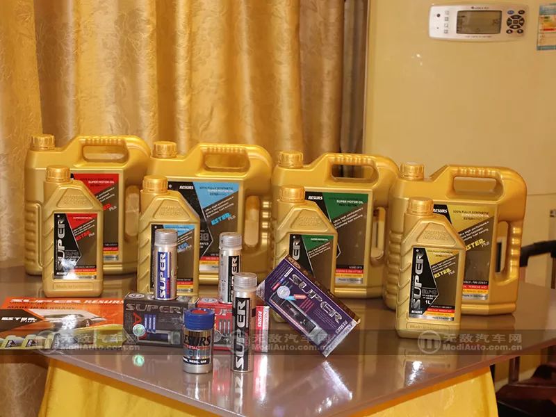 优品来临 SUPER RESURS正式进入国内市场-新浪汽车