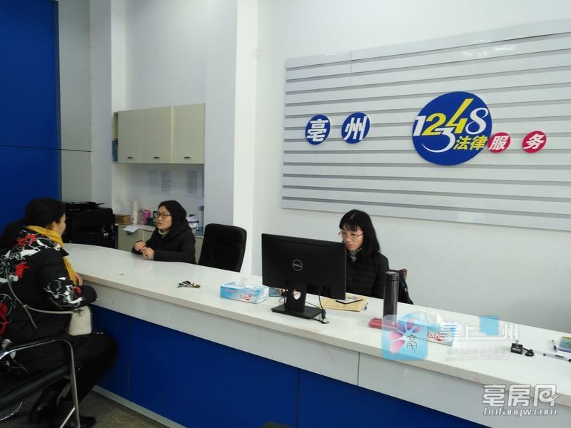 有法律问题？“12348”了解一下！|法律援助|咨询|县区_新浪新闻
