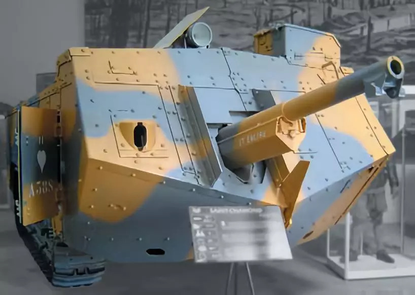 李云龙让二营长拉出来的意大利炮，到底是什么型号？|意大利|炮架|李云龙_新浪新闻