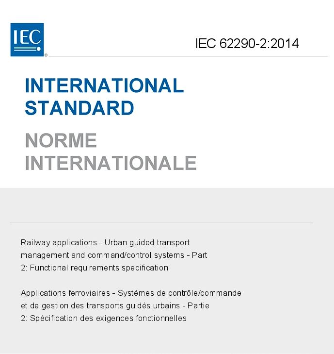 国家标准项目公示 城轨运输管理和指令/控制系统 第2部分：功能需求规范__财经头条