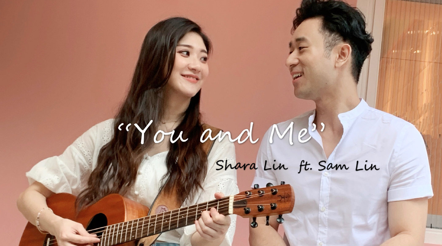 《You & Me》【林逸欣Shara Lin】（ft.Sam Lin）_手机新浪网