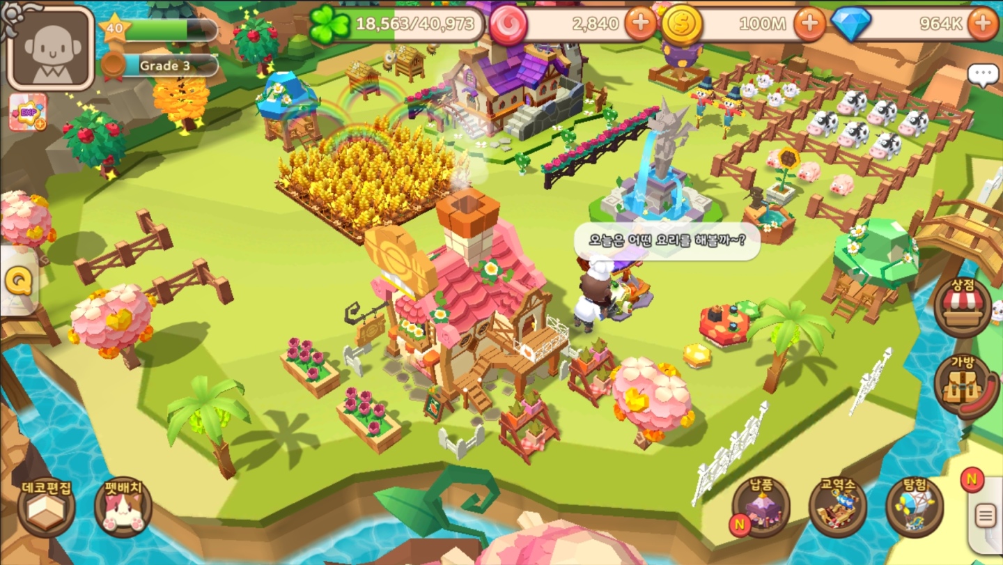 社群游戏 《Fantasy Farm 幻想农场》开启预约_自媒体_新浪游戏_新浪网