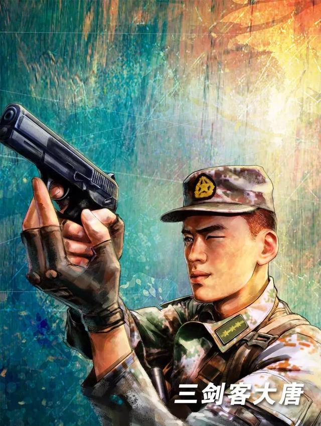 四川兵，为啥子人见人爱！