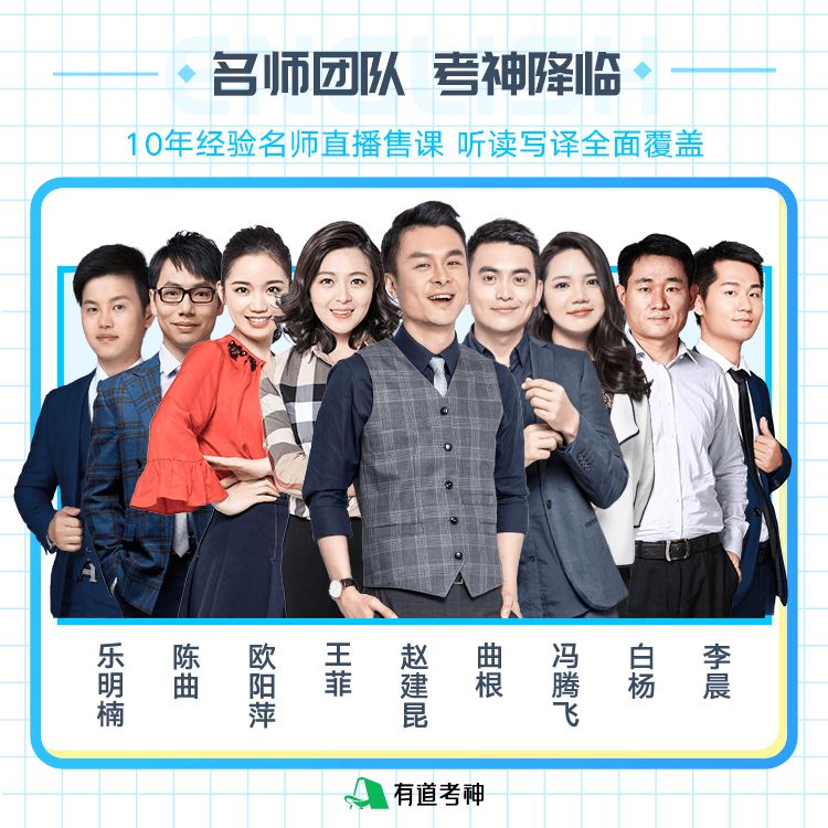 7步听力技巧，让你听懂 BBC、VOA、CNN 新闻广播|英语|听力|词汇_新浪新闻