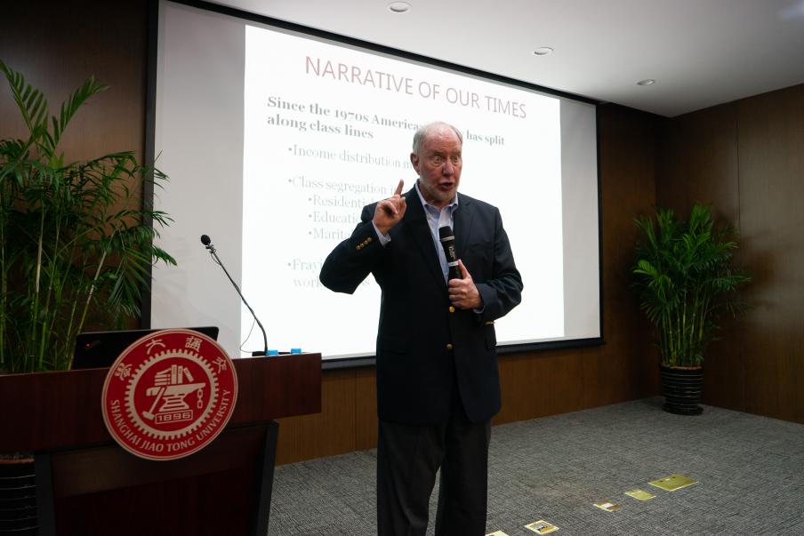 美国科学院院士Robert D. Putnam教授到访国务学院并做客第107期大师讲坛|肯尼迪|教授|美国科学院_新浪新闻