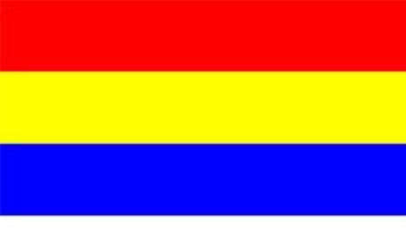 从明朝开始看中国国旗的演变，你知道中国历代国旗的象征含义吗？|北洋政府_新浪新闻