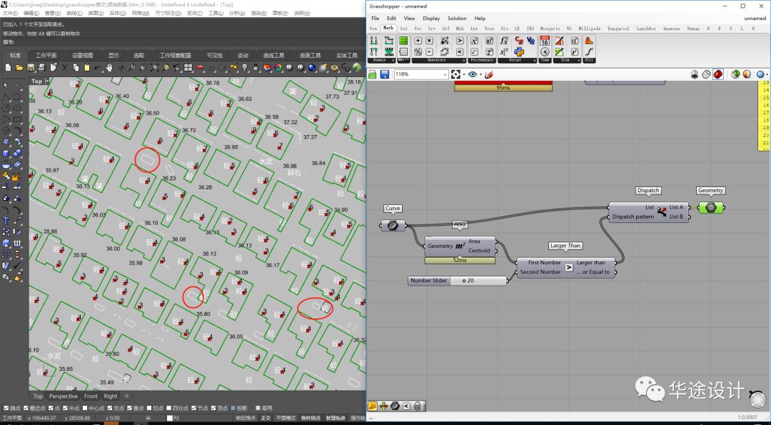 grasshopper运用丨自动识别CAD信息生成三维地形与建筑体量|建筑|地形|体量_新浪新闻