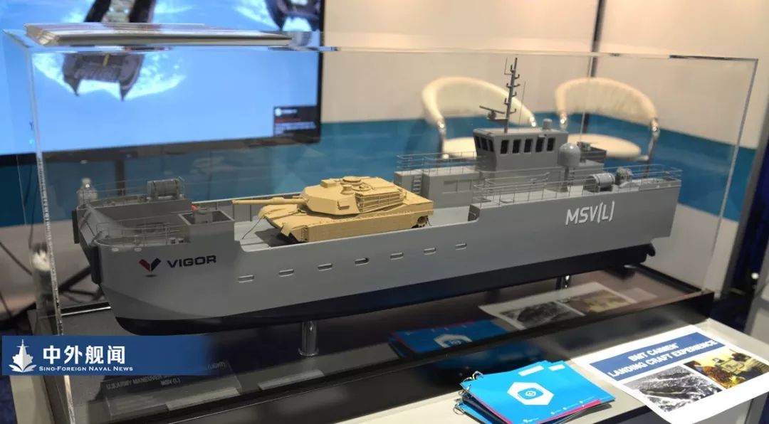 美国陆军开工新型坦克登陆艇