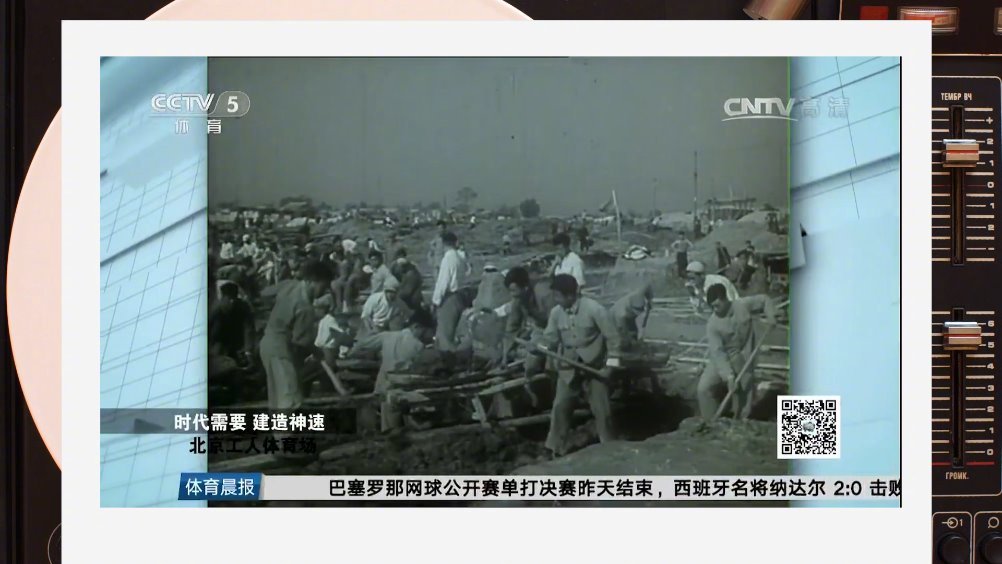 | 1959年8月31日_手机新浪网