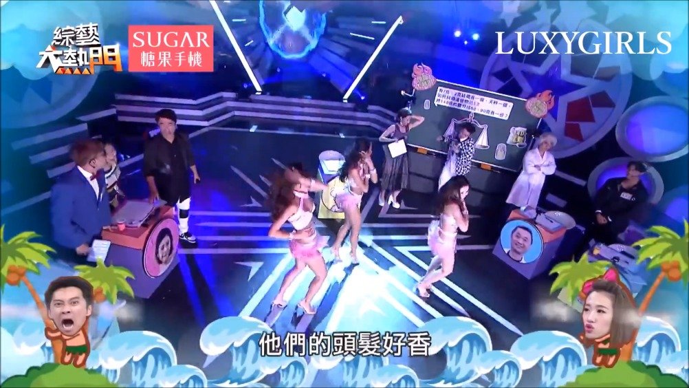 吴宗宪 Luxy girl_手机新浪网