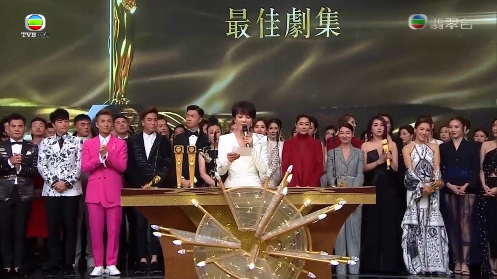 TVB《万千星辉颁奖典礼2019》 | 最佳剧集 - 白色强人_手机新浪网