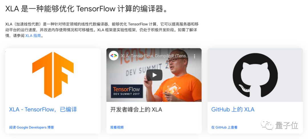 PyTorch&TensorFlow跑分对决：哪个平台运行NLP模型推理更快_手机新浪网