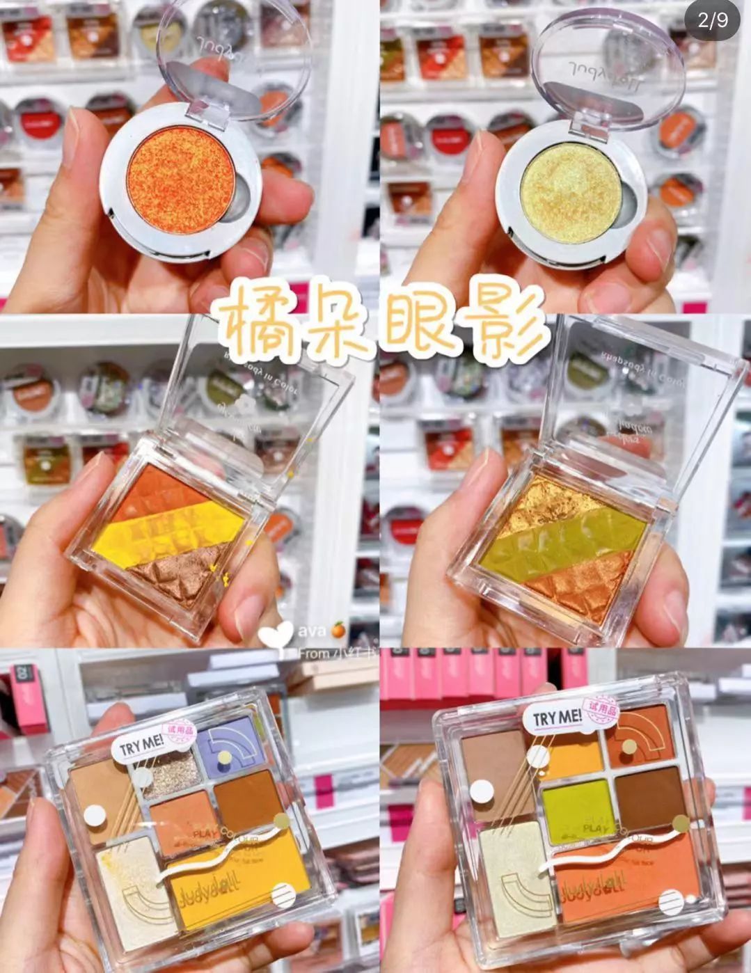 超大彩妆集合店THE COLORIST 调色师一开业就火了 ，进店居然要排队！__财经头条