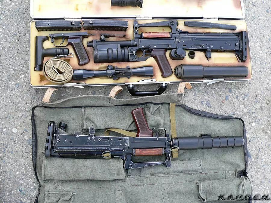 “狗砸”Groza和95什么关系？这概念是中国10年前玩剩下的！｜轻武专栏|模块化|步枪|榴弹_新浪新闻