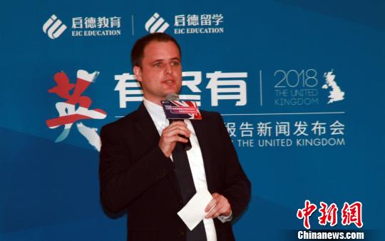 中国赴英国留学生近年大幅增长 十大专业成热选|启德留学|英国|留学_新浪新闻