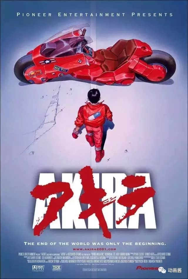 穿越三十年时光而来的神作——《AKIRA》__财经头条