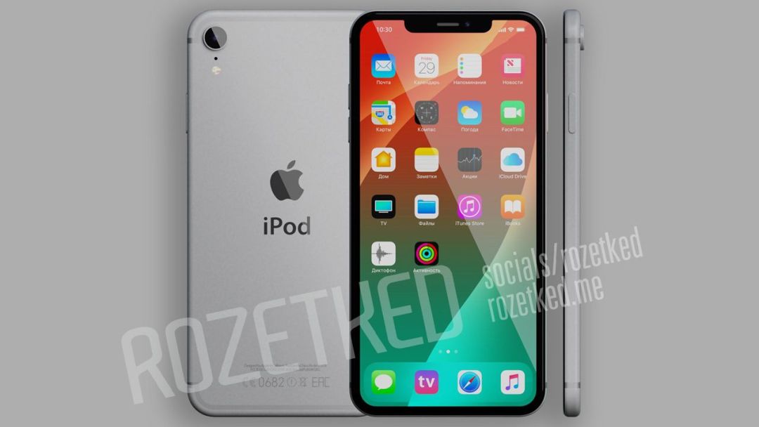 苹果iPod touch7曝光，快来看最新渲染图__财经头条