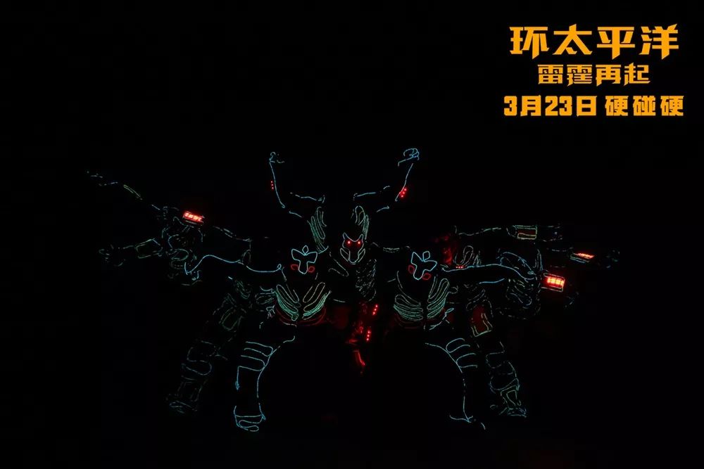 《环太平洋2》强势回归，景甜cue你来看萌萌的机甲