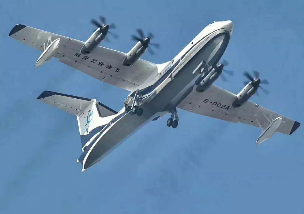 祝贺！AG600两栖大飞机陆上首飞成功 现场高清照曝光_新浪军事_新浪网