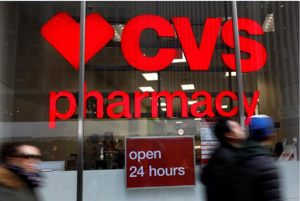 CVS同意以690亿美元收购Aetna|斯特拉斯堡|欧元区|欧盟_新浪新闻