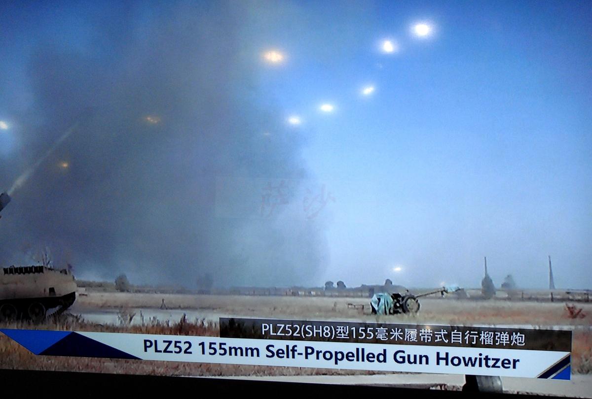 这是亚洲最好的自行火炮：北方工业PLZ-52式自行火炮_手机新浪网